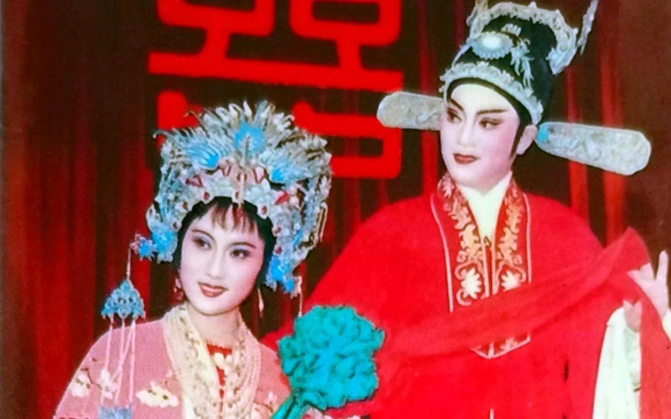 Su Xiaomei teased the groom six times with poem couplets on her wedding ...