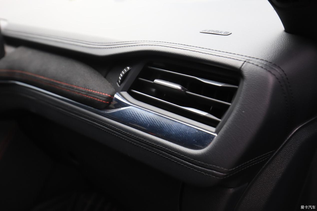 Buy a Ruiji with a large space, especially suitable for home use - iNEWS