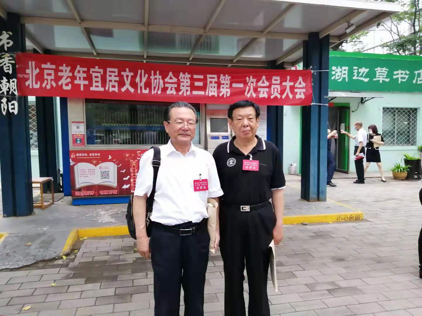 The relationship between me and Yili, and the relationship between Mr ...