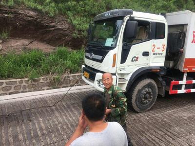 The car management app makes fleet management easier! - iNEWS