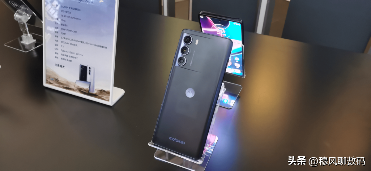 Motorola edge S40 continues to shine: 6000mAh + 200 million pixels ...