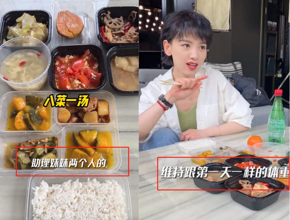 Hawick Lau's girlfriend was complained again! Put the dishes in front ...