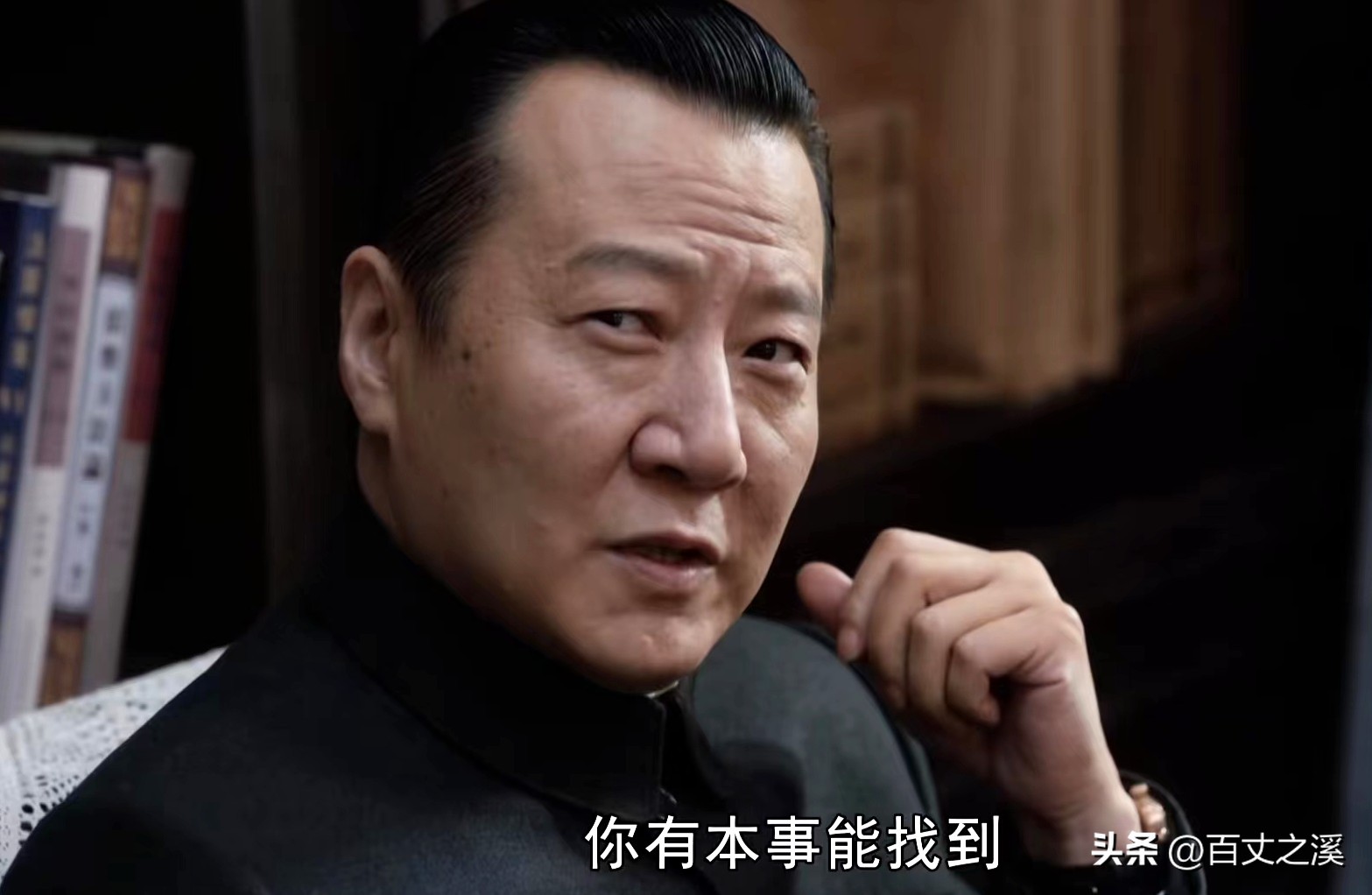 "Stalker": Mistakes, it turned out that the most neglected Zhu Yu is ...