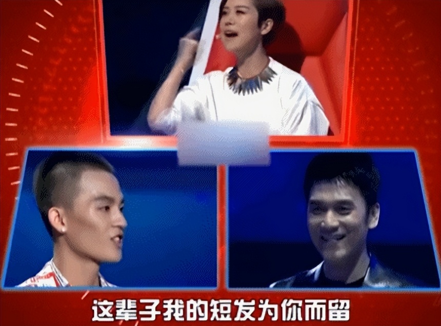 Ou Hao panicked when he saw Haiqing kneeling on one knee. In "Hidden in ...
