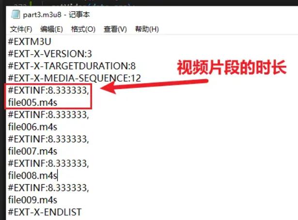 FFmpeg在windows的安裝、合併、切片、.m4s、.m3u8處理 - 頭條匯