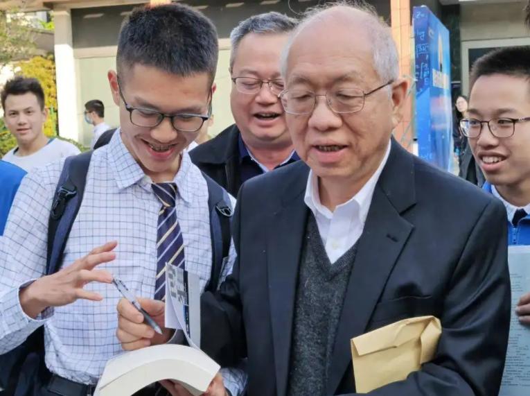 How powerful is Qiu Chengtong, the "Emperor of Mathematics"?Why 73-year ...