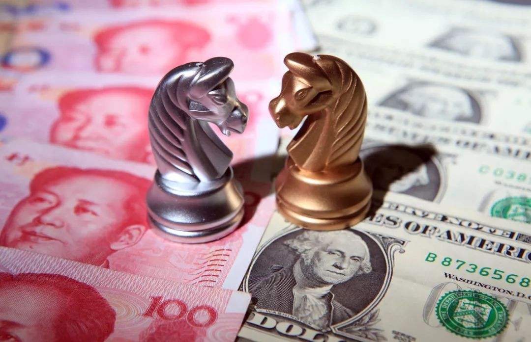 Some Thoughts on the Internationalization of Renminbi - iMedia