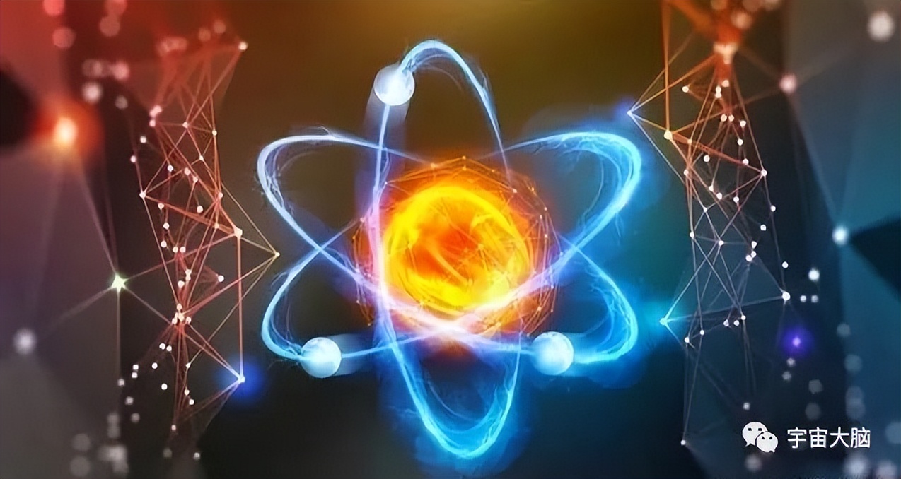 The second layer of the universe: the family of atoms - iNEWS