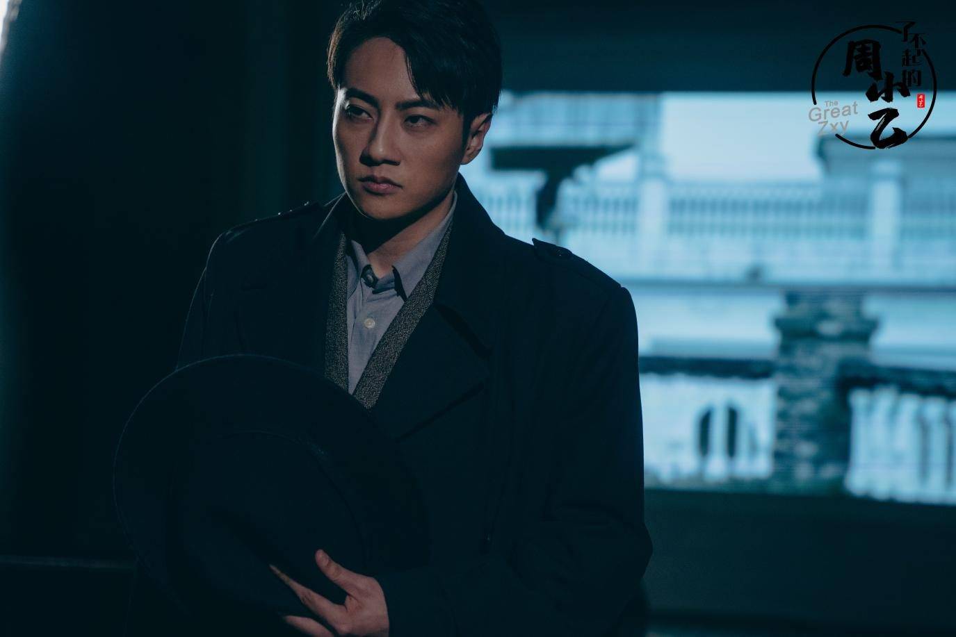 The TV series "The Great Zhou Xiaoyi" sees the birth of a national salvation hero - iNEWS