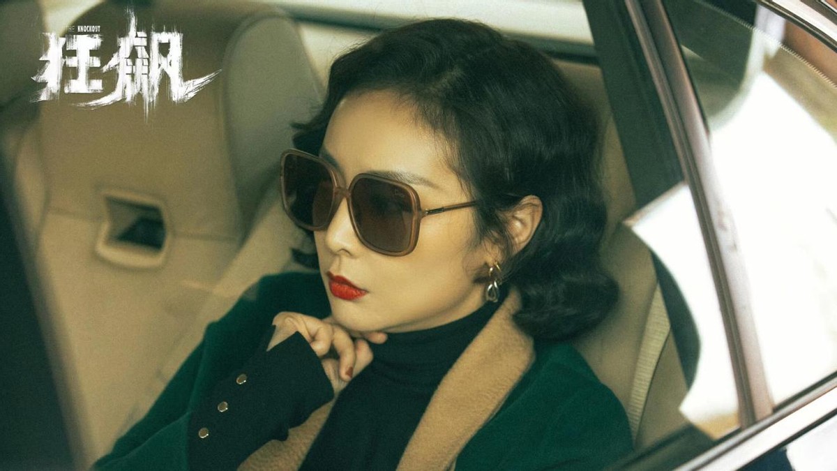 Chen Shuting became popular. After The Knockout, Gao Ye took on new ...