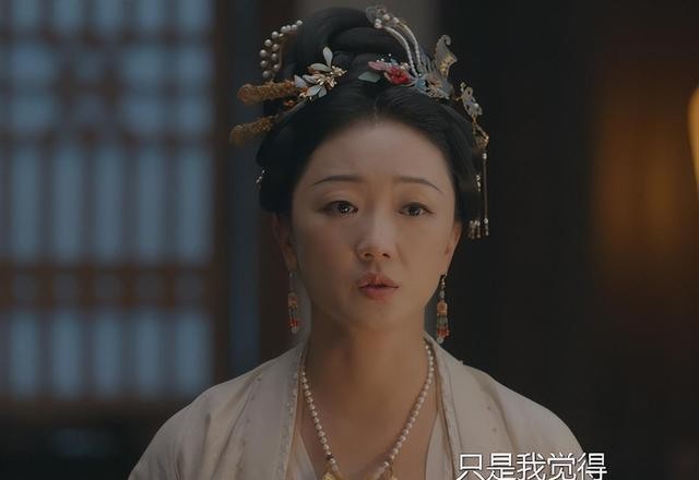 "Splendid Peace" has only aired 4 episodes, and the ratings are second ...