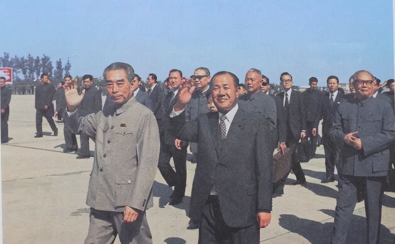 On September 25, 1972, Japanese Prime Minister Kakuei Tanaka visited ...