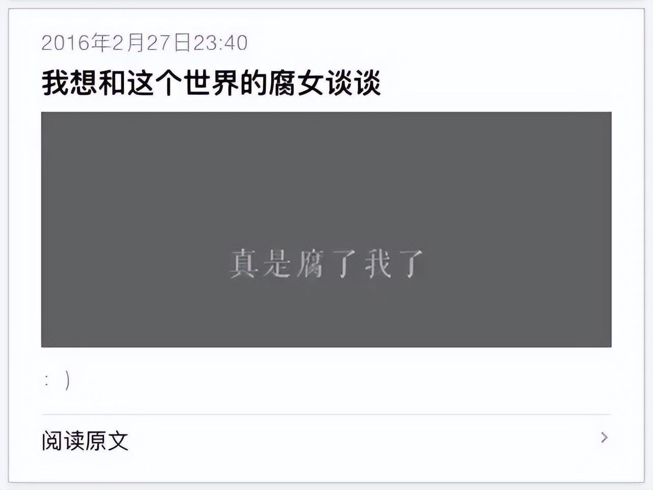 In order to cleanse Shi Hang, Jiang Sida used himself to talk about ...