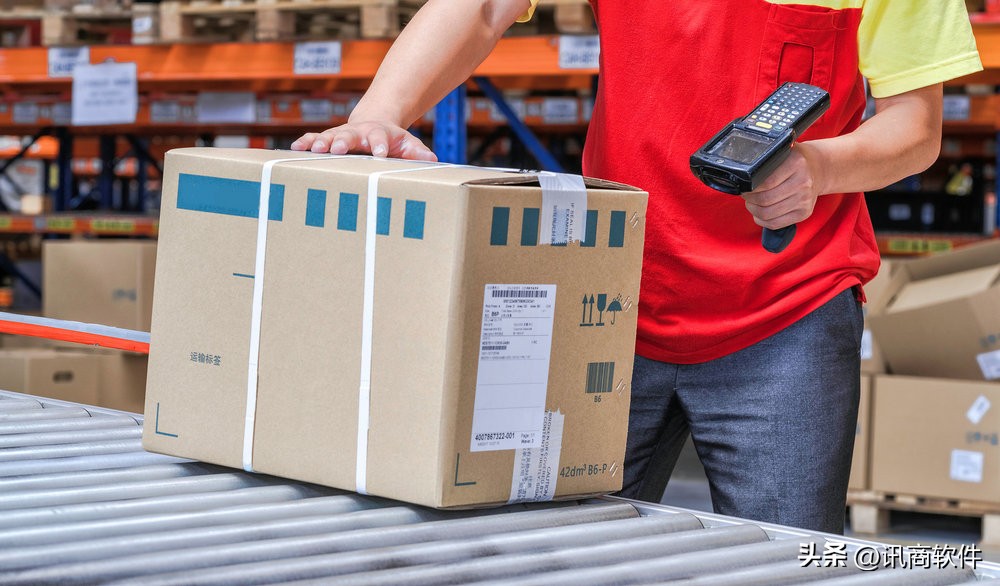 WMS Warehouse Management System - Application of PDA - iMedia