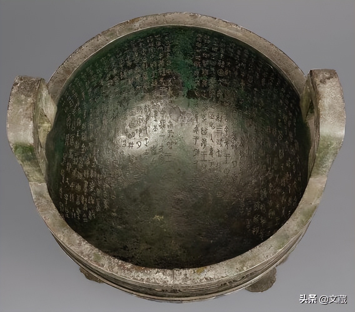 Seeing the Political System and Its Significance of the Western Zhou ...