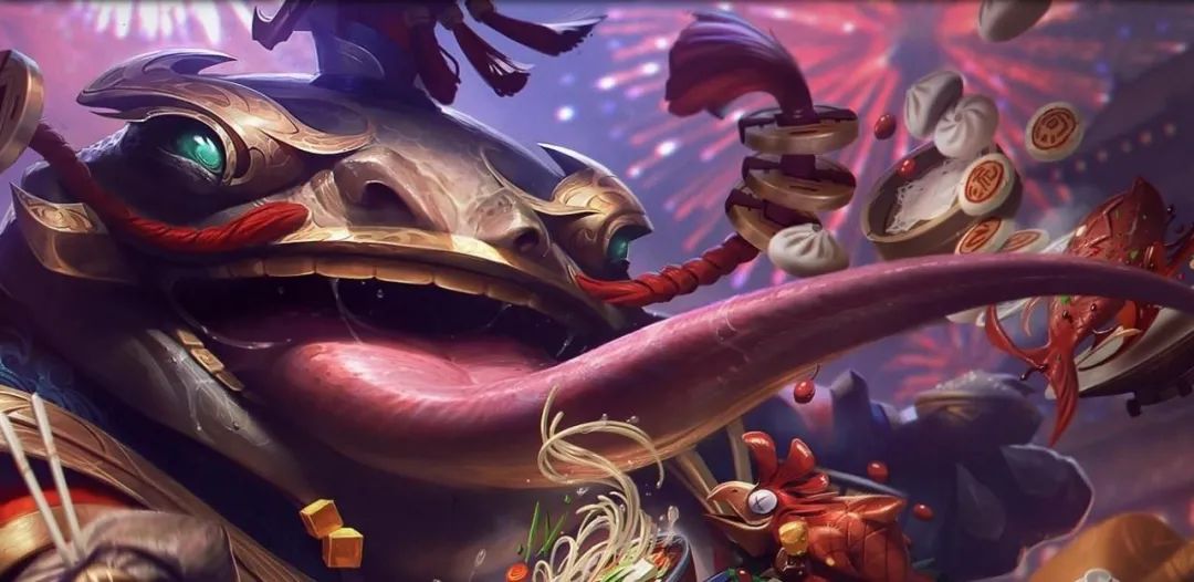 Bounty Rewards, Bounty Harvesting Skills, Final Lineup Introduction - iNEWS