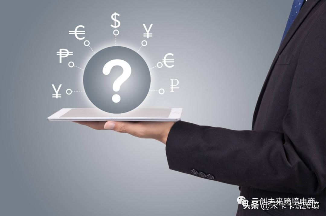 The secret to increasing Amazon's order volume? - iNEWS