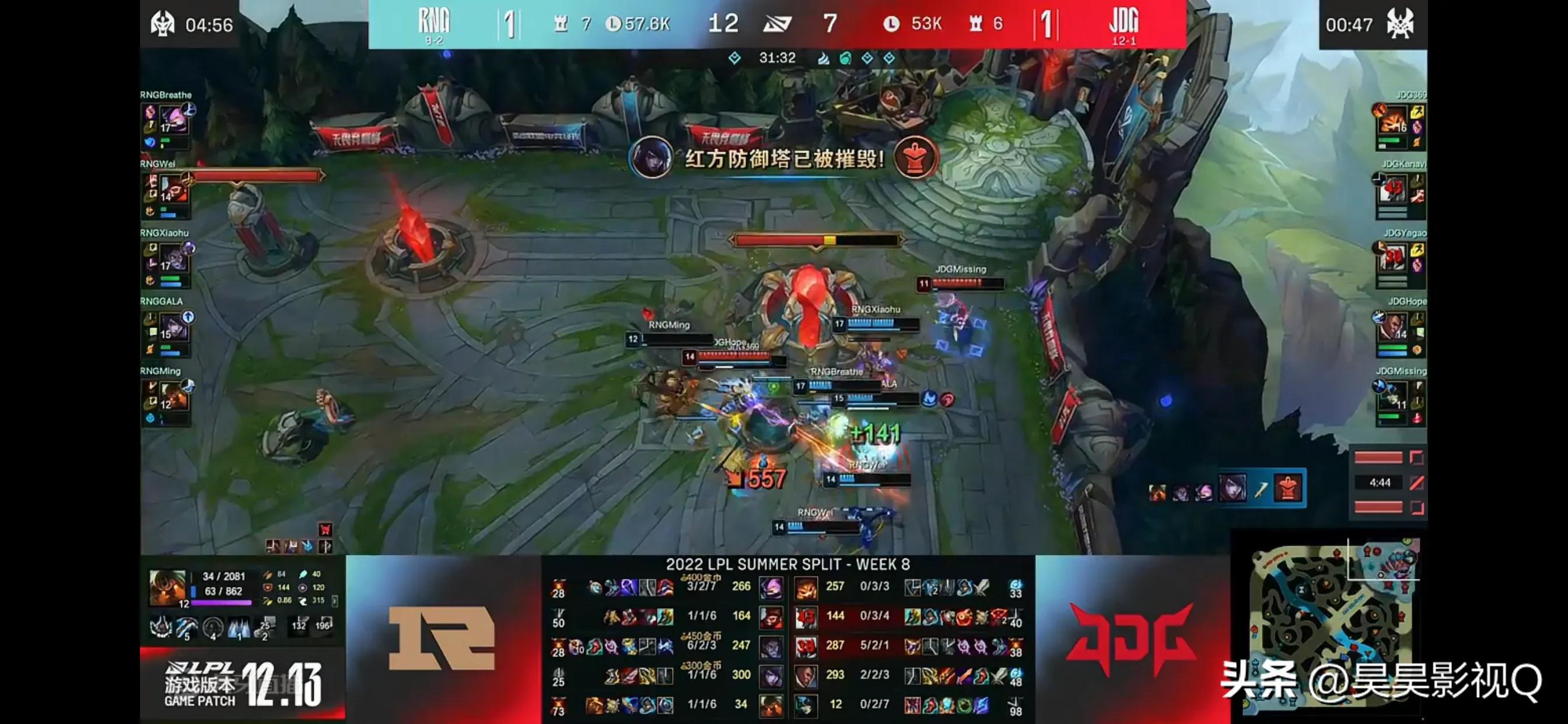 逆天翻盤，刻在骨子裡不滅之握RNG，RNG翻盤JDG - 資訊咖