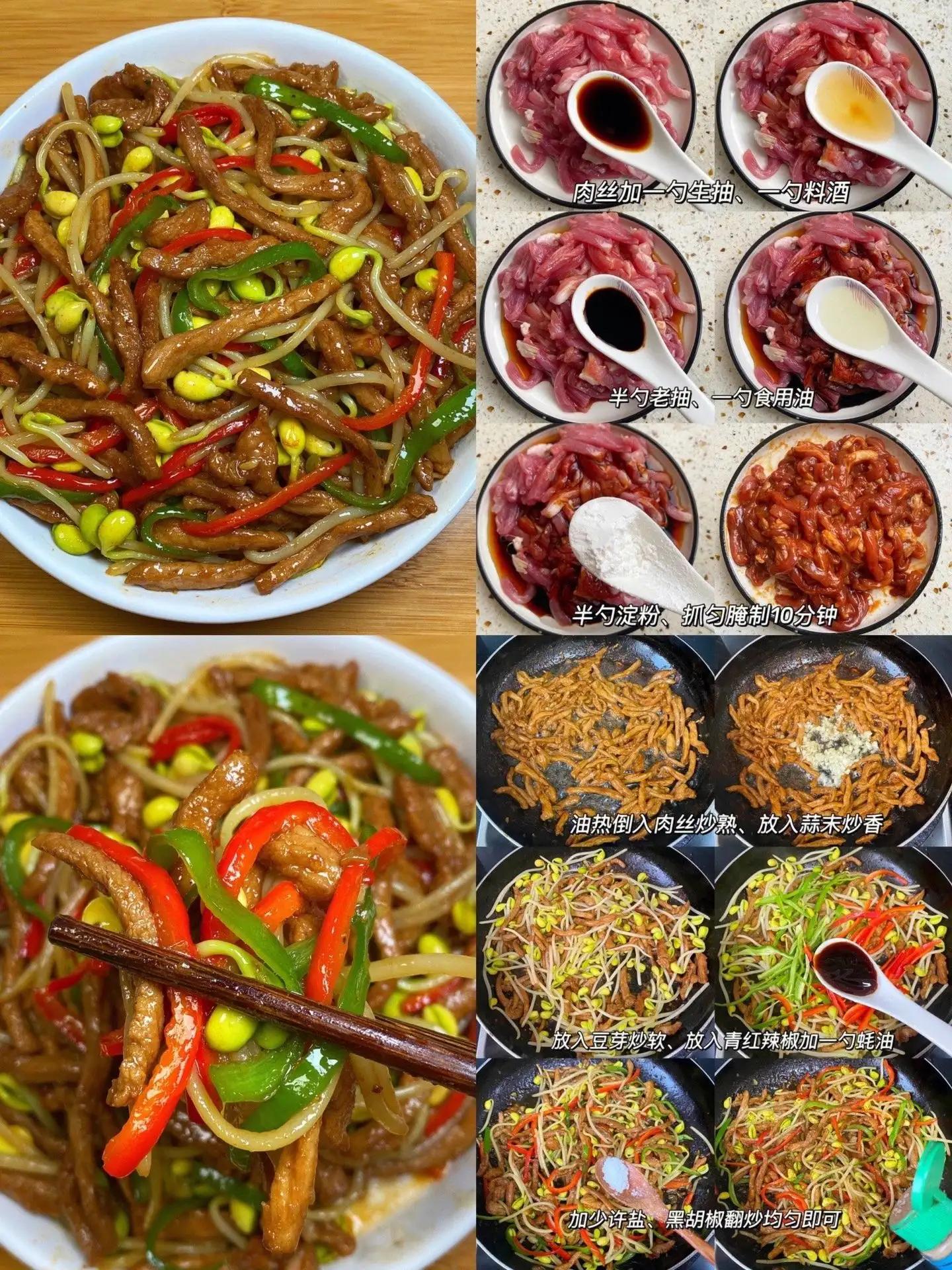 Don't worry about what to eat for lunch, try these nine home-cooked ...