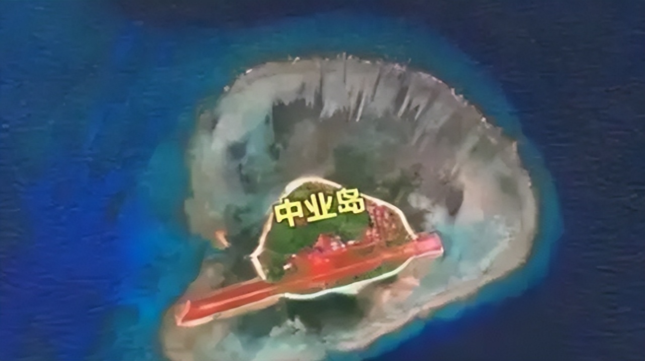 The Philippines is taking action again, Thitu Island has begun to ...