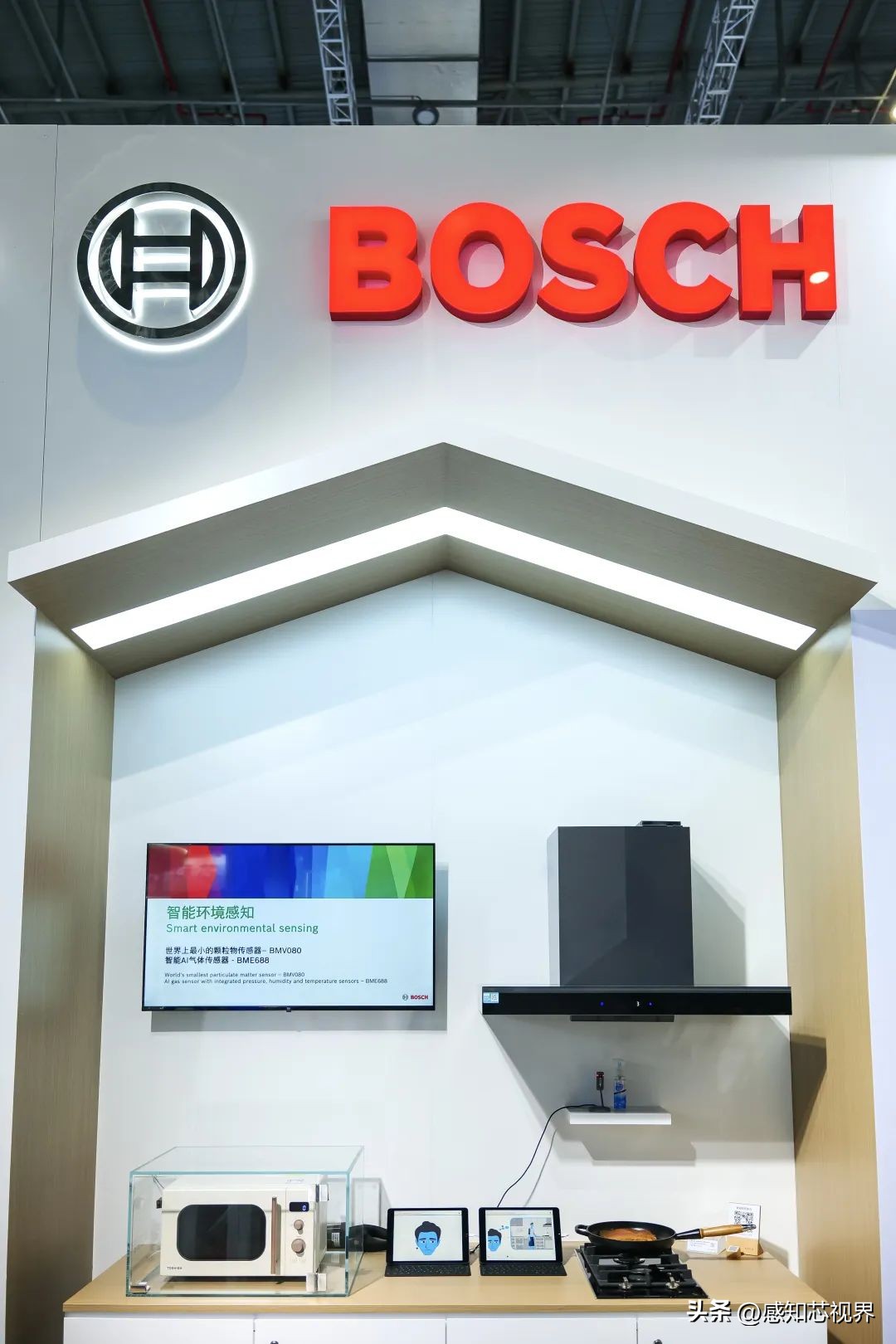 At this press conference, Bosch, the "MEMS brother" revealed several ...