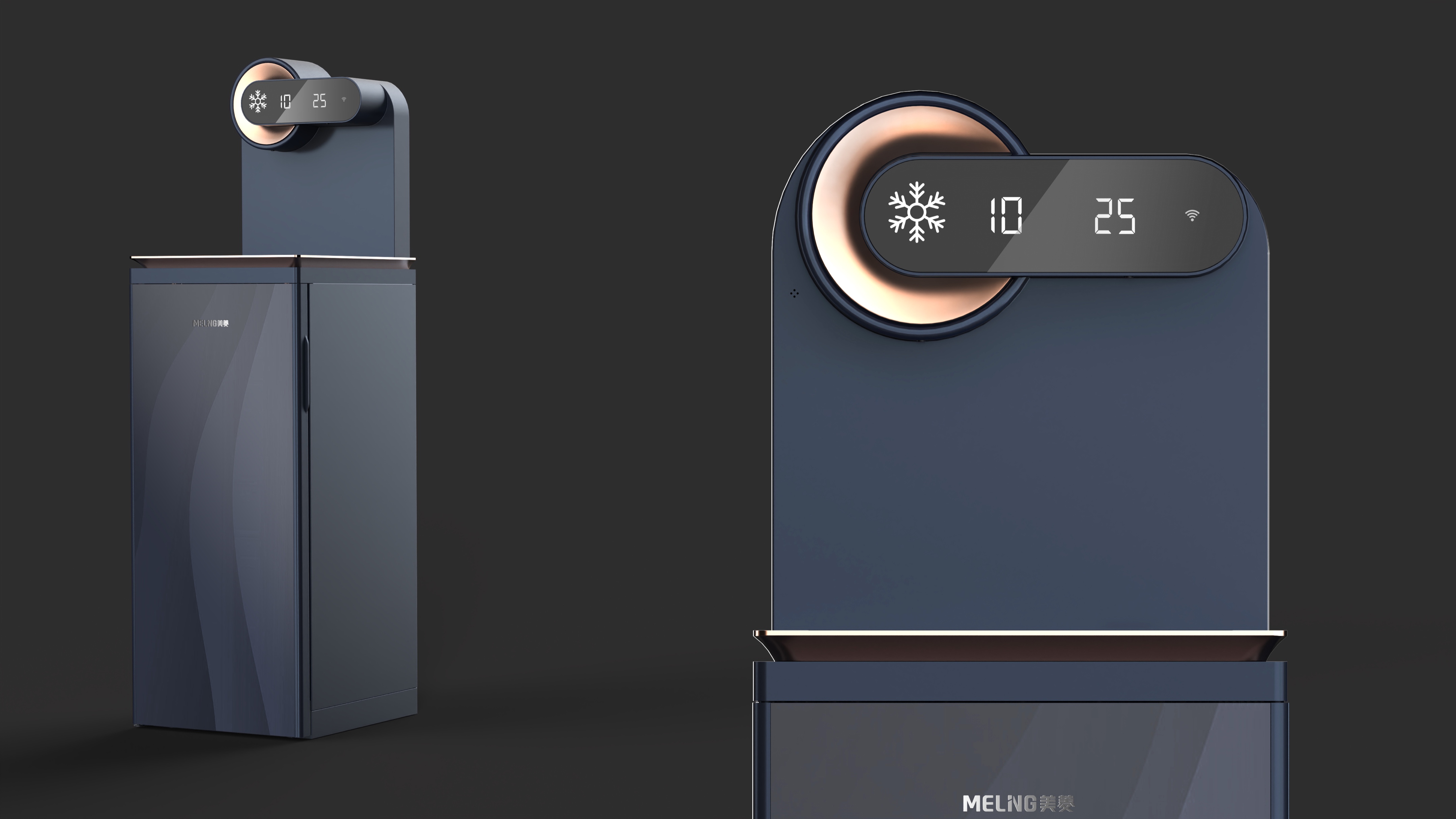 Tea Bar Machine with Refrigeration and Preservation - iNEWS