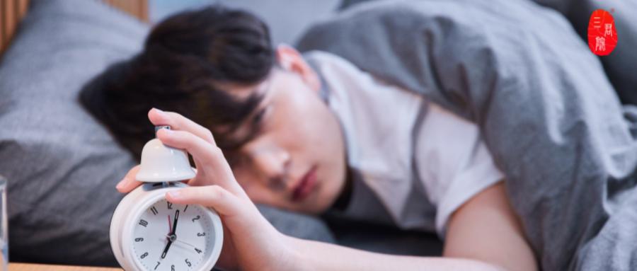 Psychological experiment: sleep, no doubt dream - iNEWS