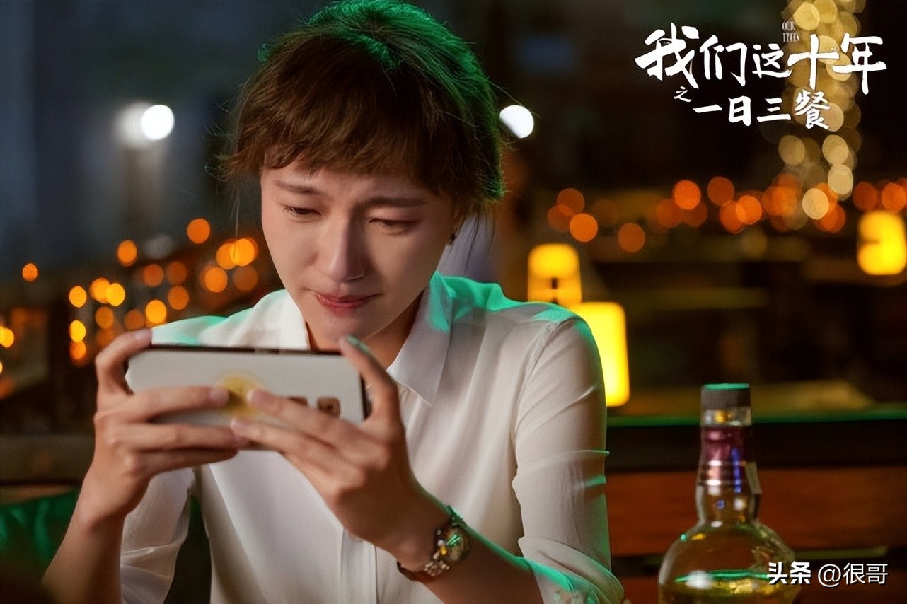 Tao Huimin: Played Lin Daiyu, played Xiao cabbage, and now she is out ...