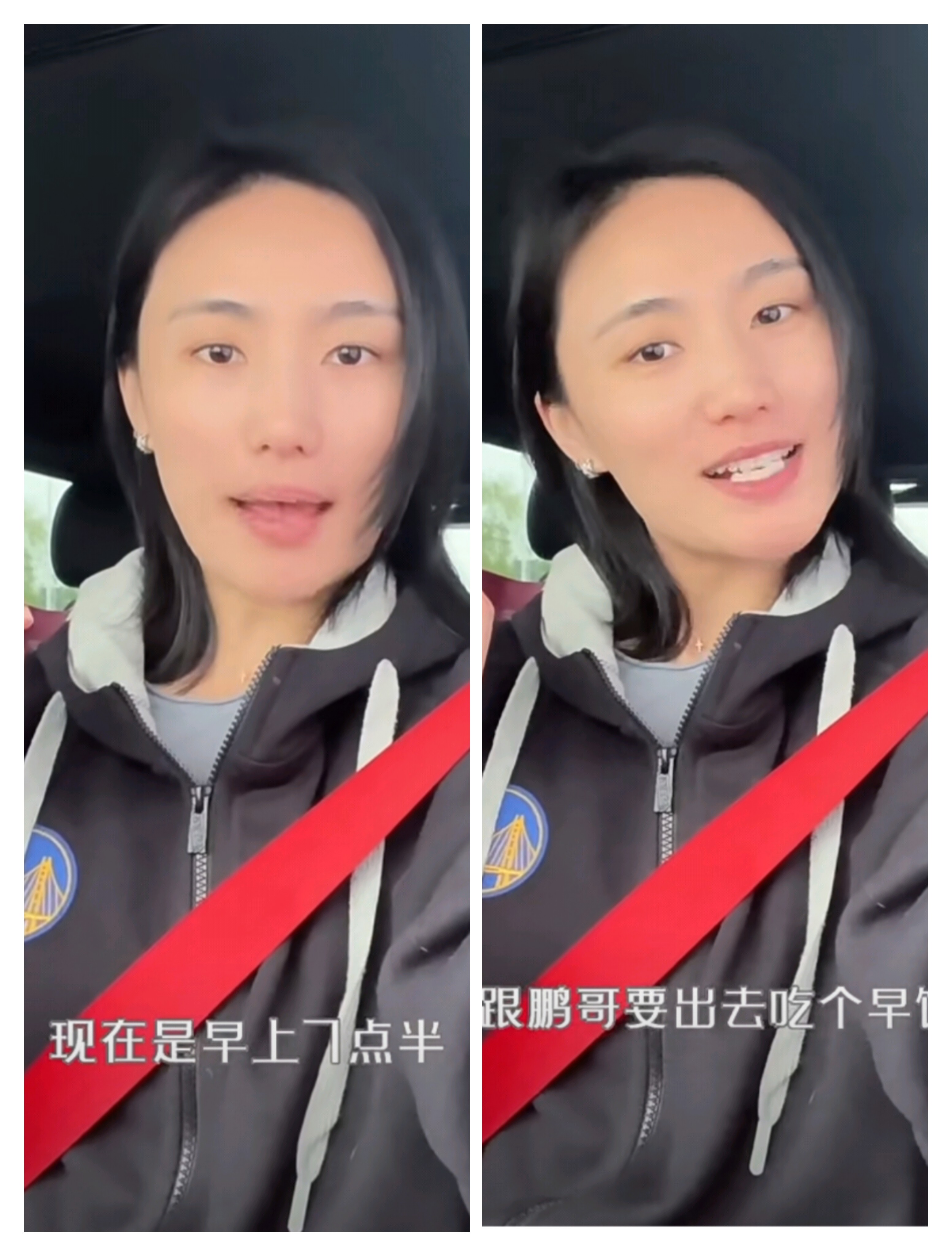 Li Yapeng took his wife to eat "luxurious breakfast", netizens praised ...