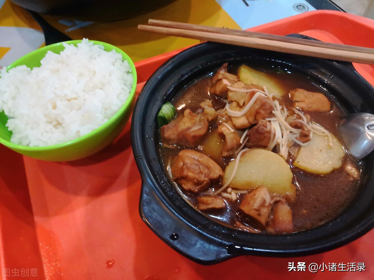 Braised Chicken Rice - iNEWS