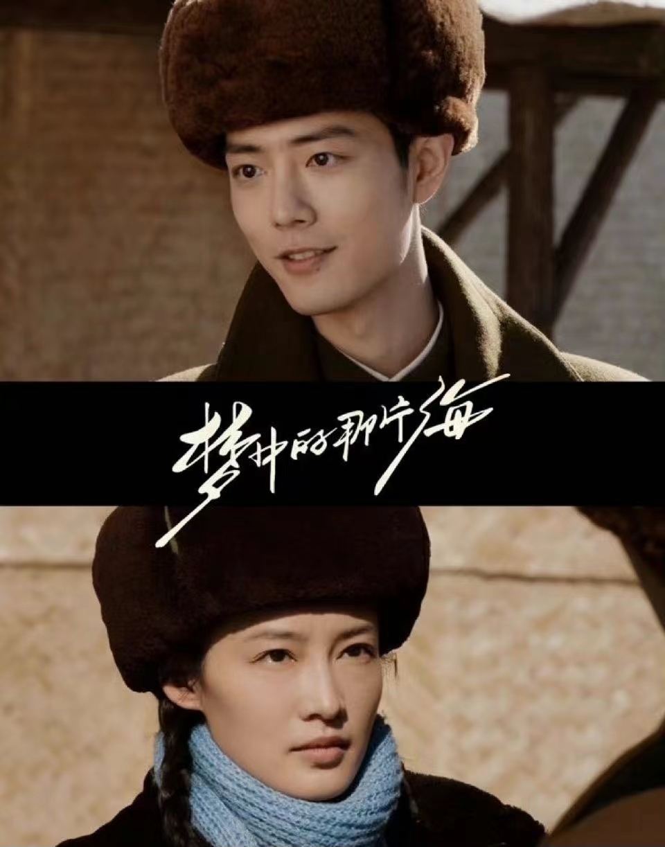 The "close lover" who also played Xiao Zhan, when Li Qin and Yang Zi ...