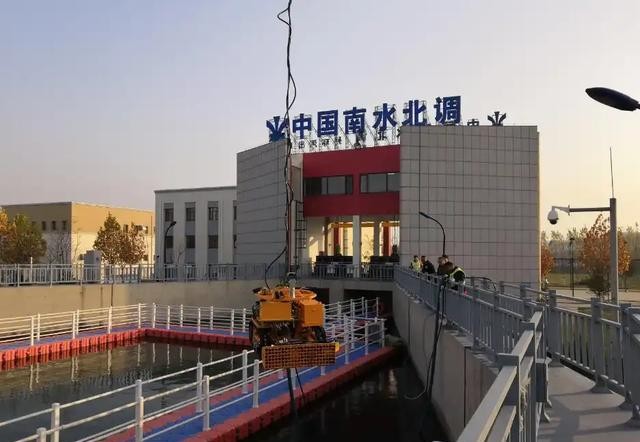 China has once again accomplished a feat of draining water from the sky ...