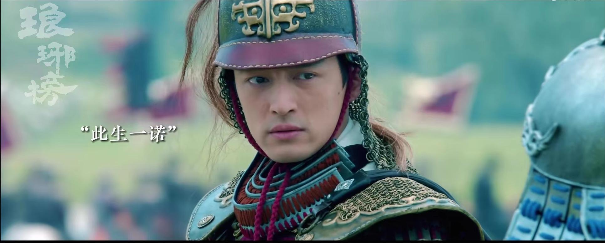 Wei Rui: The number one general in Nanliang, able to defeat millions of ...