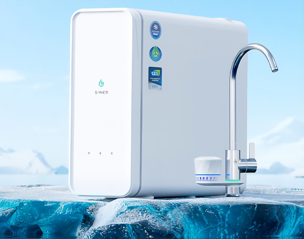 Top five kitchen water purifiers - iNEWS