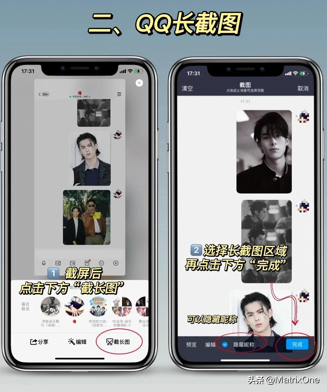Three simple and long screenshot methods for iPhone, learn quickly - iNEWS