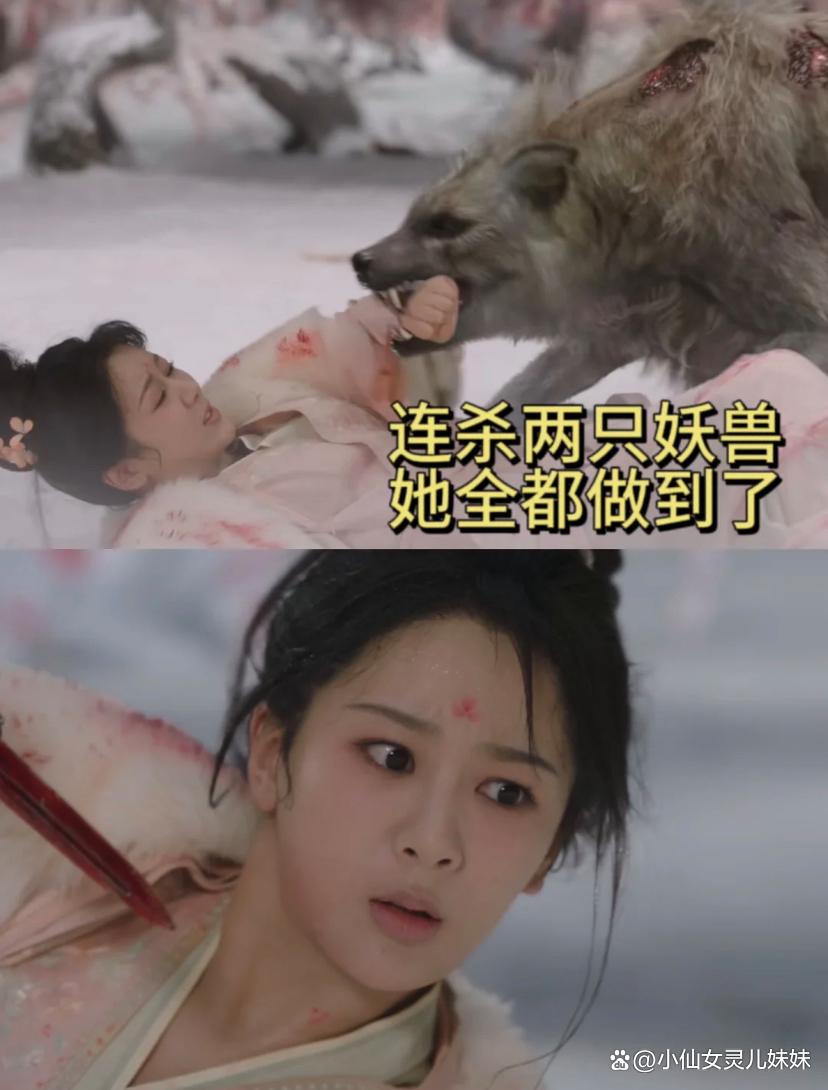 Sauvignon Blanc: Mei Lin tortures and kills, Yang Ziniu B, four men can ...