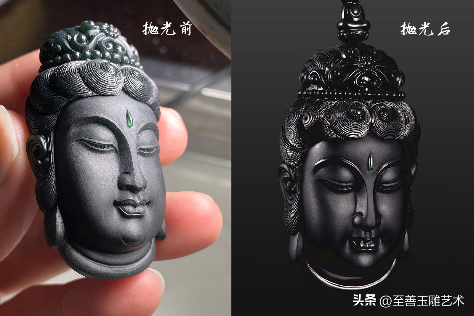 What do "popping color", "color flipping" and "color running" in jade ...