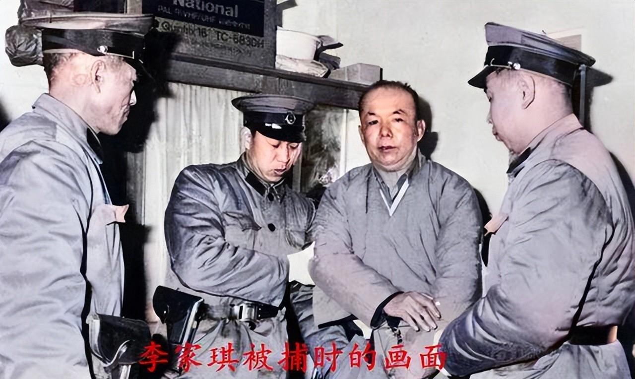 In 1983, the last stationmaster of the Beiping Station of the Military ...