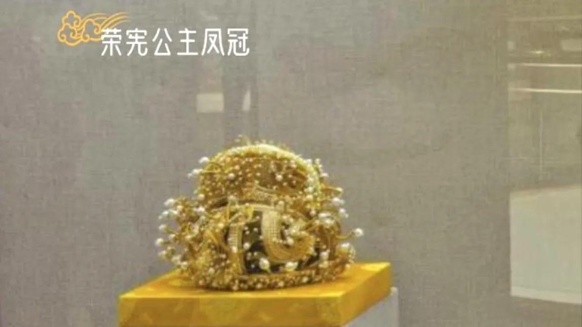 The Witness of the Political Marriage of Manchu and Mongolia - Princess ...