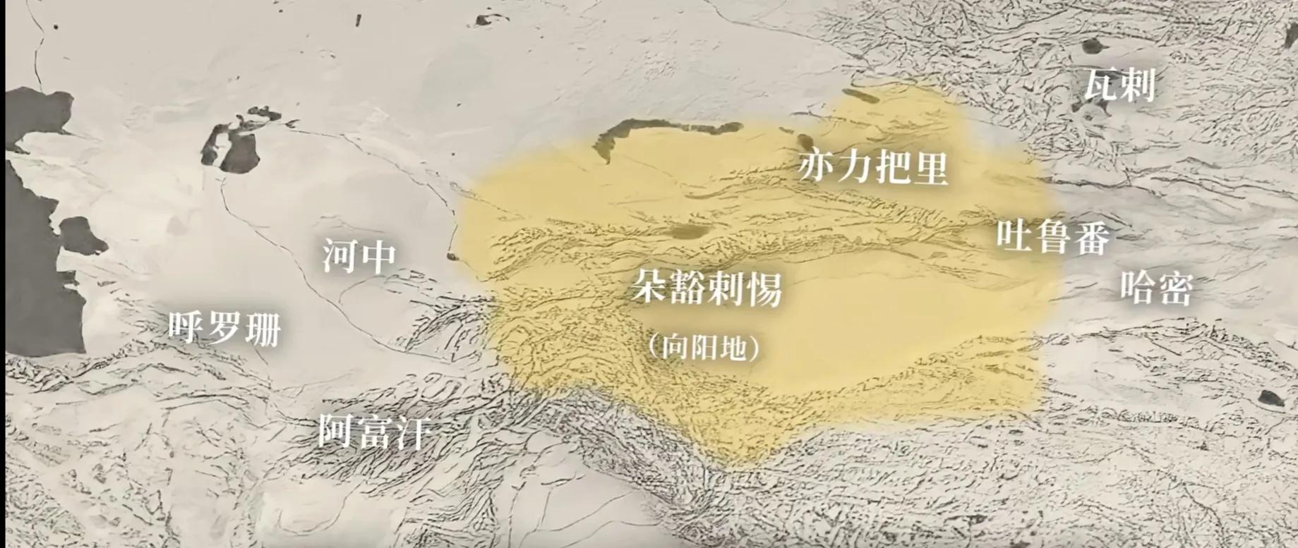 History of the Eastern Chagatai Khanate in the Ming Dynasty (Part 2 ...