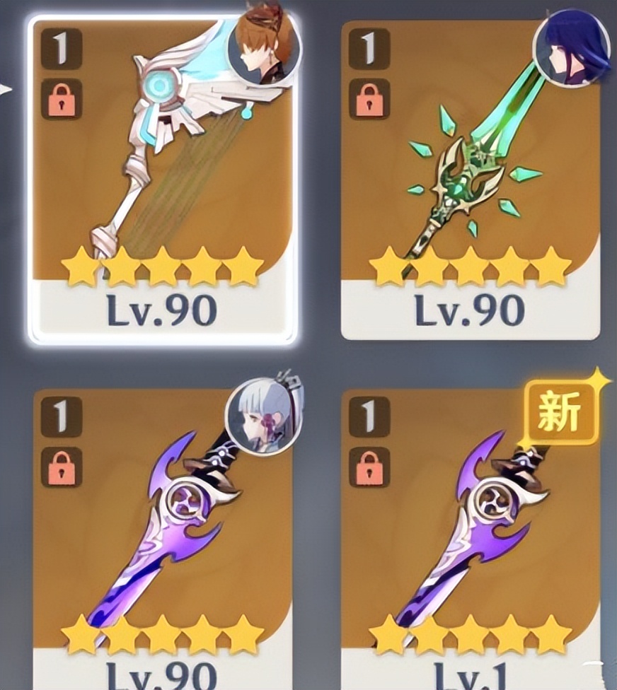 Yuanshen's strongest squatting mouse appeared, and those who didn't ...