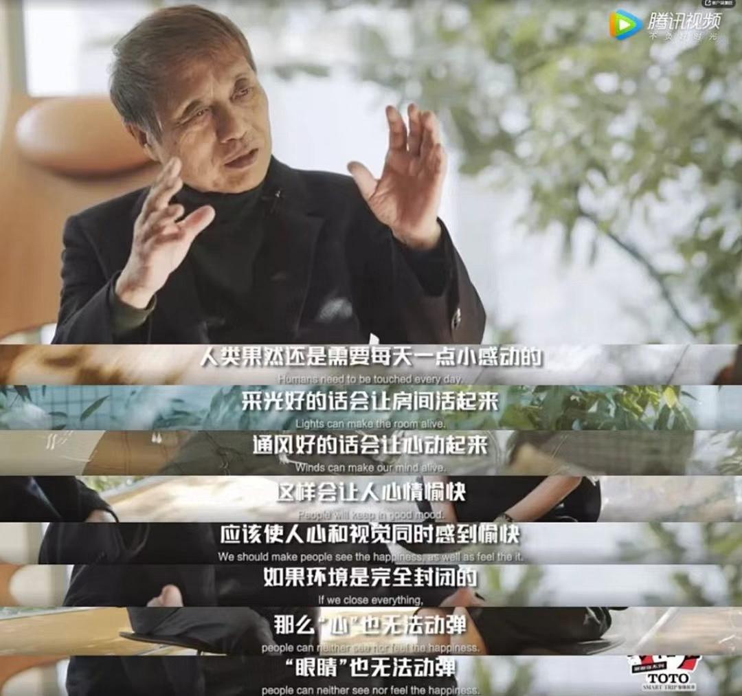 Change the style of the hallway in the "stuffy house type"!The 86 ...