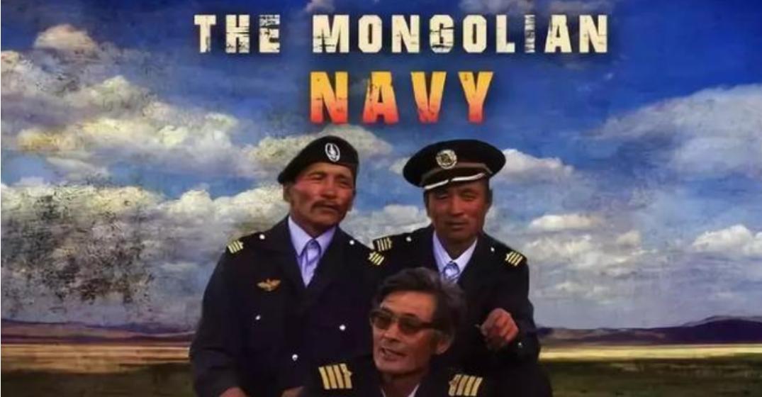 The Mongolian Navy actually exists, there are only seven people and a ...