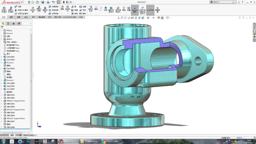 Sectional view of a SolidWorks 3D drawing view - iNEWS