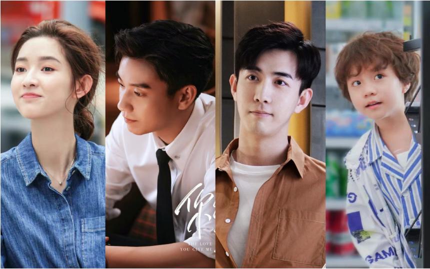 "Like" is the second most popular on the whole network, the acting ...