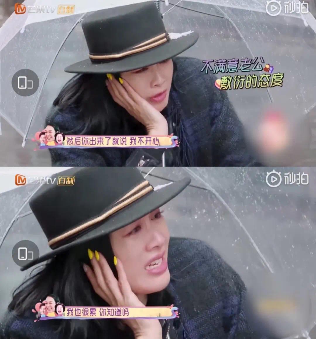 Christy Chung cried bitterly in the live broadcast, her husband shook ...