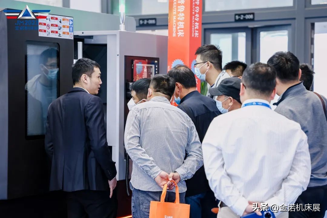 2023 Jinan Machine Tool Show is shining brightly and intelligently ...
