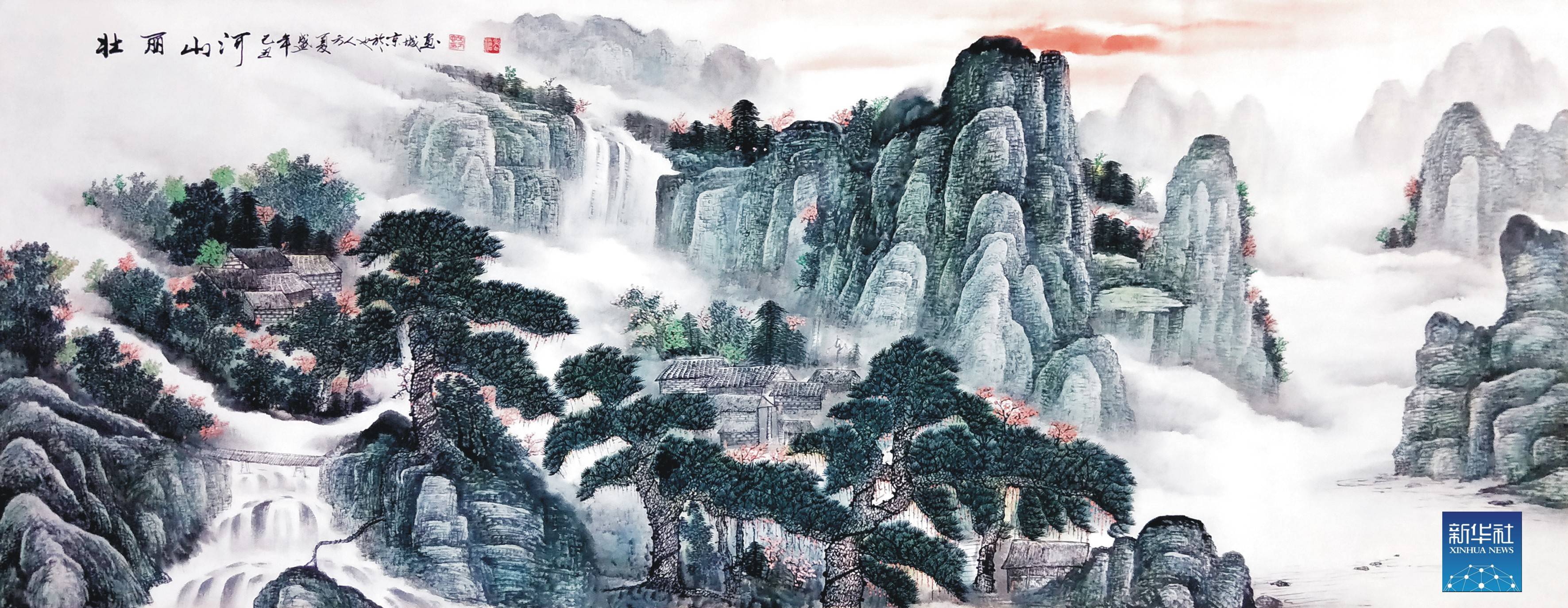 [Art Commentary] Fang Renye: Blending of Ink and Color, Bringing the ...