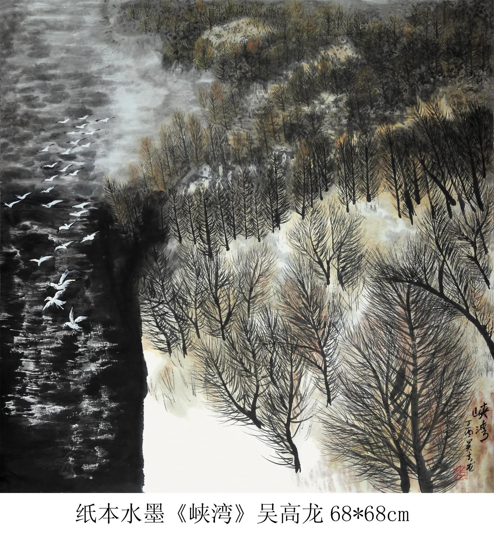 Wu Gaolong: A Peasant Painting Artist - iNEWS