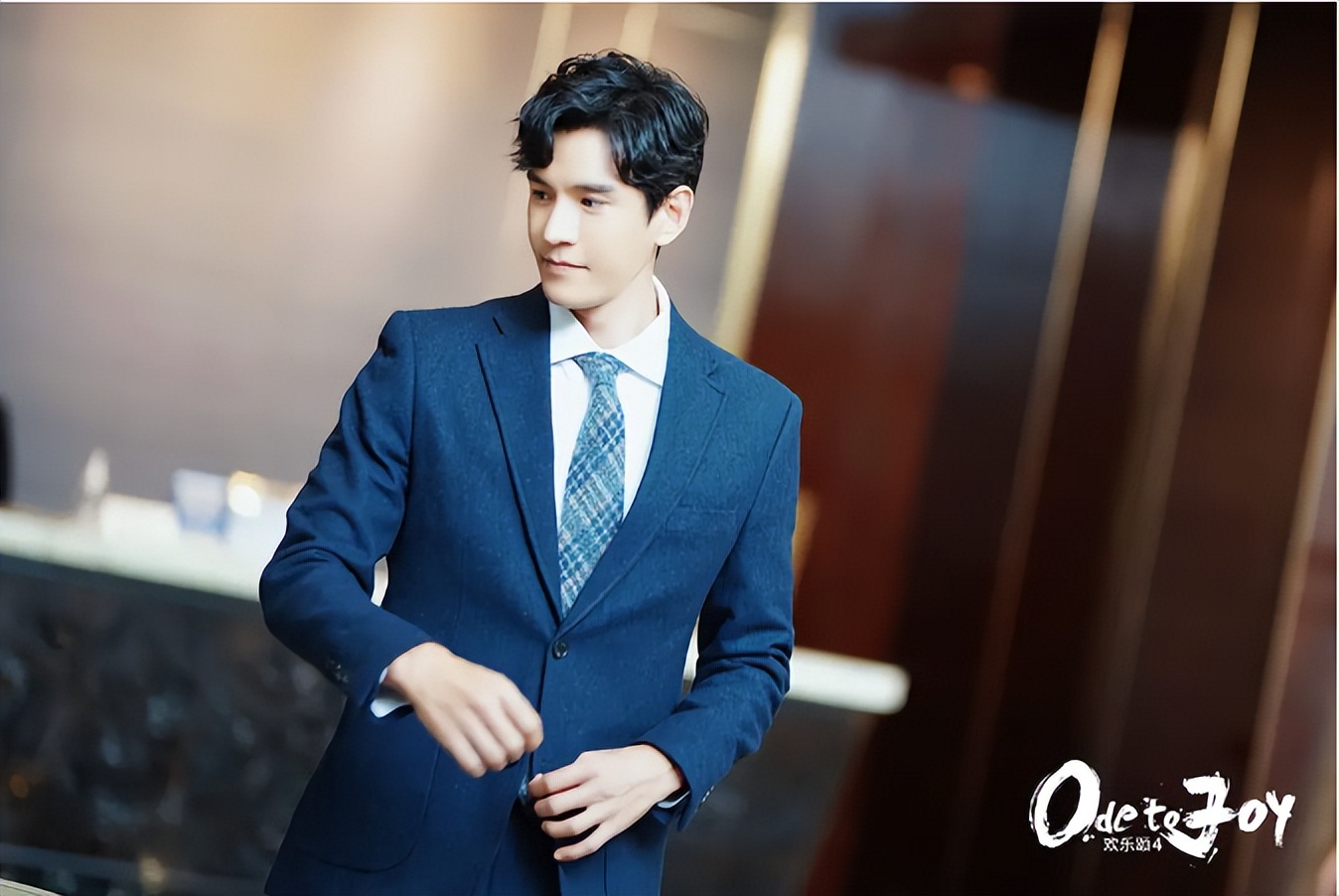 "Ode to Joy 4" hits the air, 5 actors who are easily overlooked, their ...